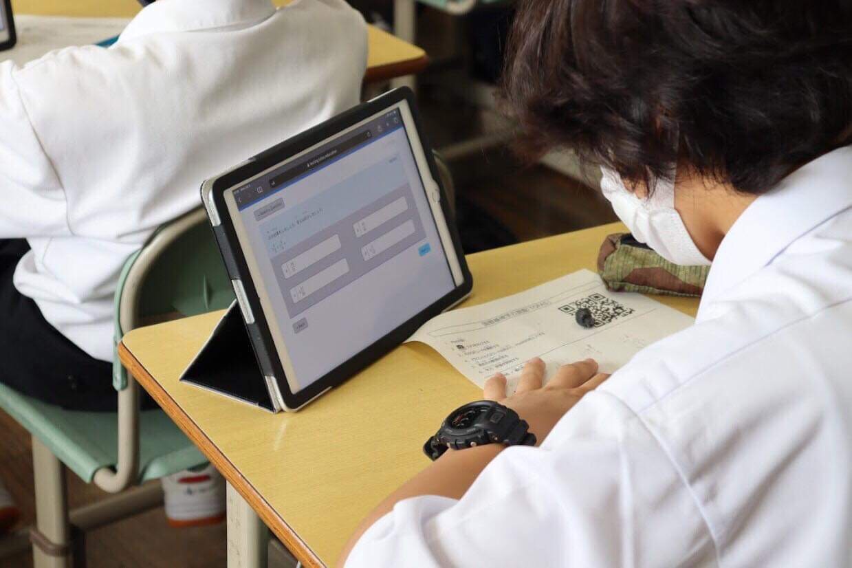 TOFAS - Cuộc thi đánh giá năng lực Toán toàn cầu chính thức có mặt tại ...